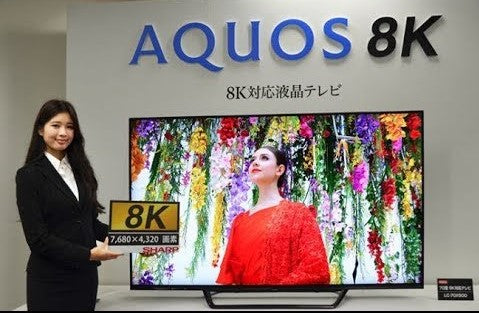 Sharp AQUOS 8K Visit Malaysia 2020 Video : “AMAZING” [8K Resolution ...